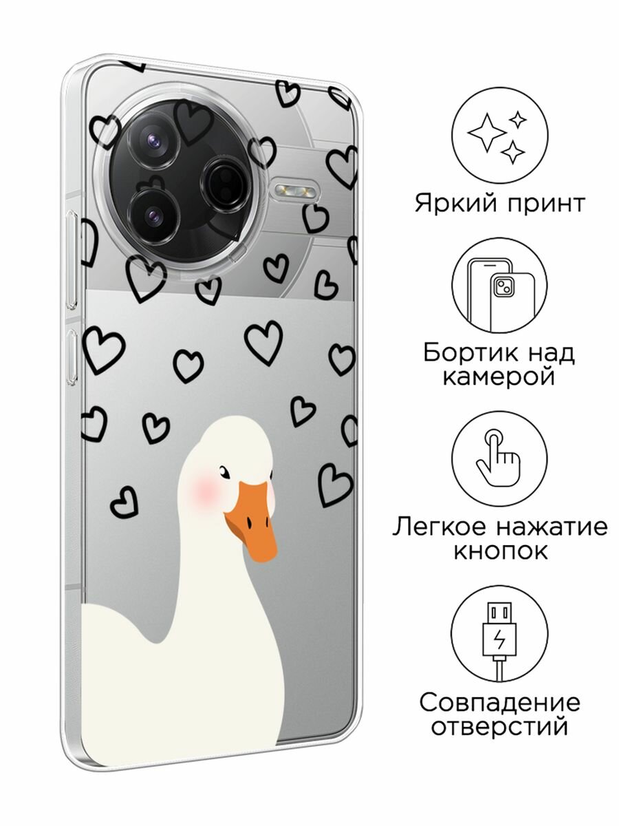 Чехол на Poco F7 Pro / Поко F7 Про с принтом "Влюблённый гусь 3 - 14 февраля", прозрачный — фото 1