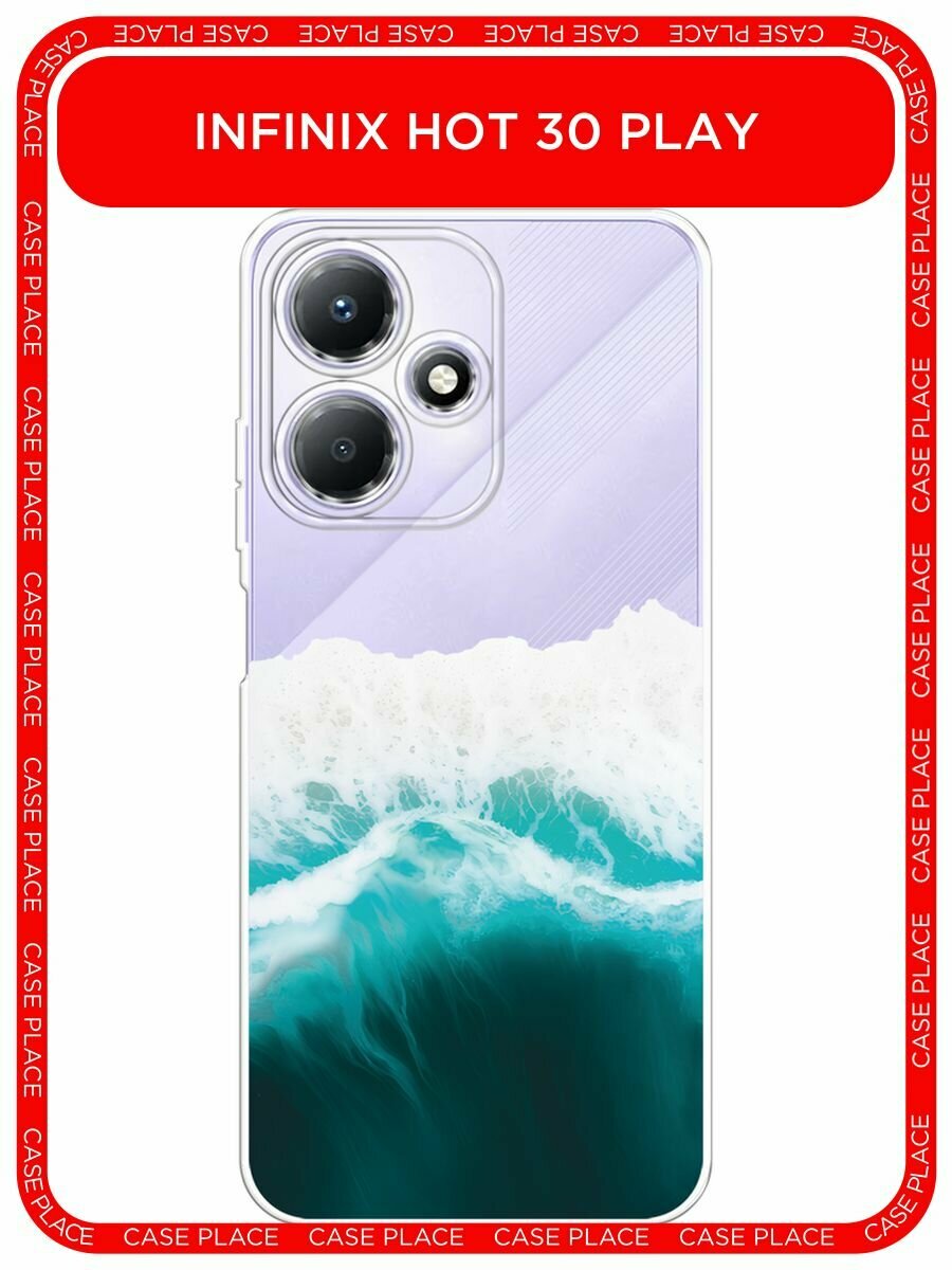 Чехол на Infinix Hot 30 Play / Инфиникс Хот 30 Плей с принтом "Большая волна", прозрачный