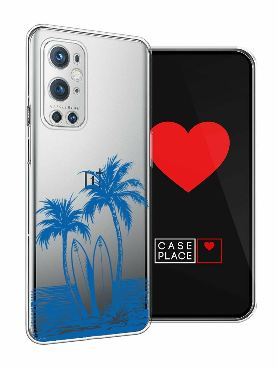 Чехол на OnePlus 9 Pro / ВанПлас 9 Про с принтом "Сёрфинг на островах 1", прозрачный — фото 1
