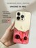 Чехол на Apple iPhone 14 Pro / Айфон 14 Про с принтом "Affectionate cat - 8 март...