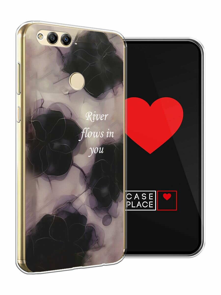 Силиконовый чехол на Honor 7X / Хонор 7Х с принтом River flows in you — фото 1