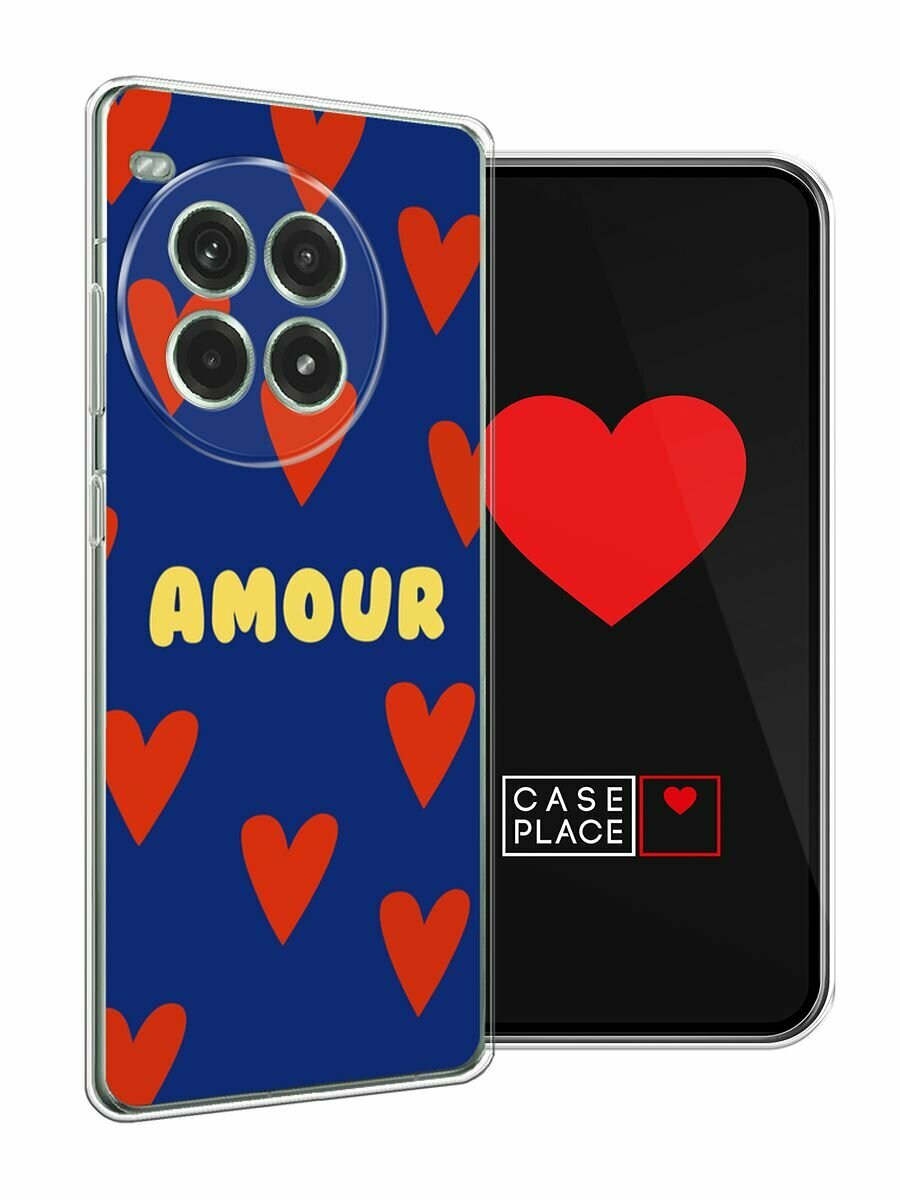 Чехол на OnePlus Ace 3 Pro / Ван Плас Эйс 3 Про с принтом "Amour art - 14 февраля" — фото 1