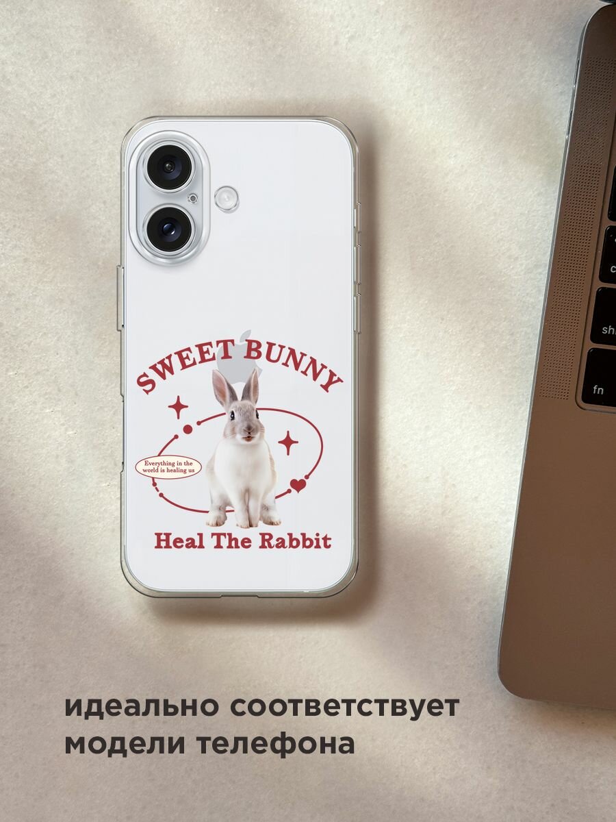 Чехол на Apple iPhone 16 / Айфон 16 с принтом "Heal the rabbit", прозрачный — фото 1