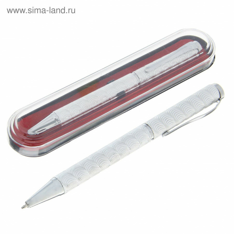 Ручка подарочная, шариковая Супер в пластиковом футляре, поворотная, серебристая