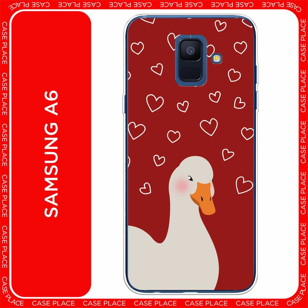 Чехол на Samsung Galaxy A6 / Самсунг Галакси А6 с принтом "Влюблённый гусь 1 - 14 февраля"