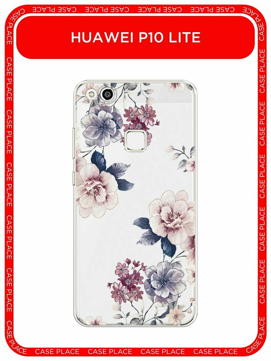 Чехол на Huawei P10 Lite / Хуавей П10 Лайт с принтом "Нежные винтажные цветы", прозрачный