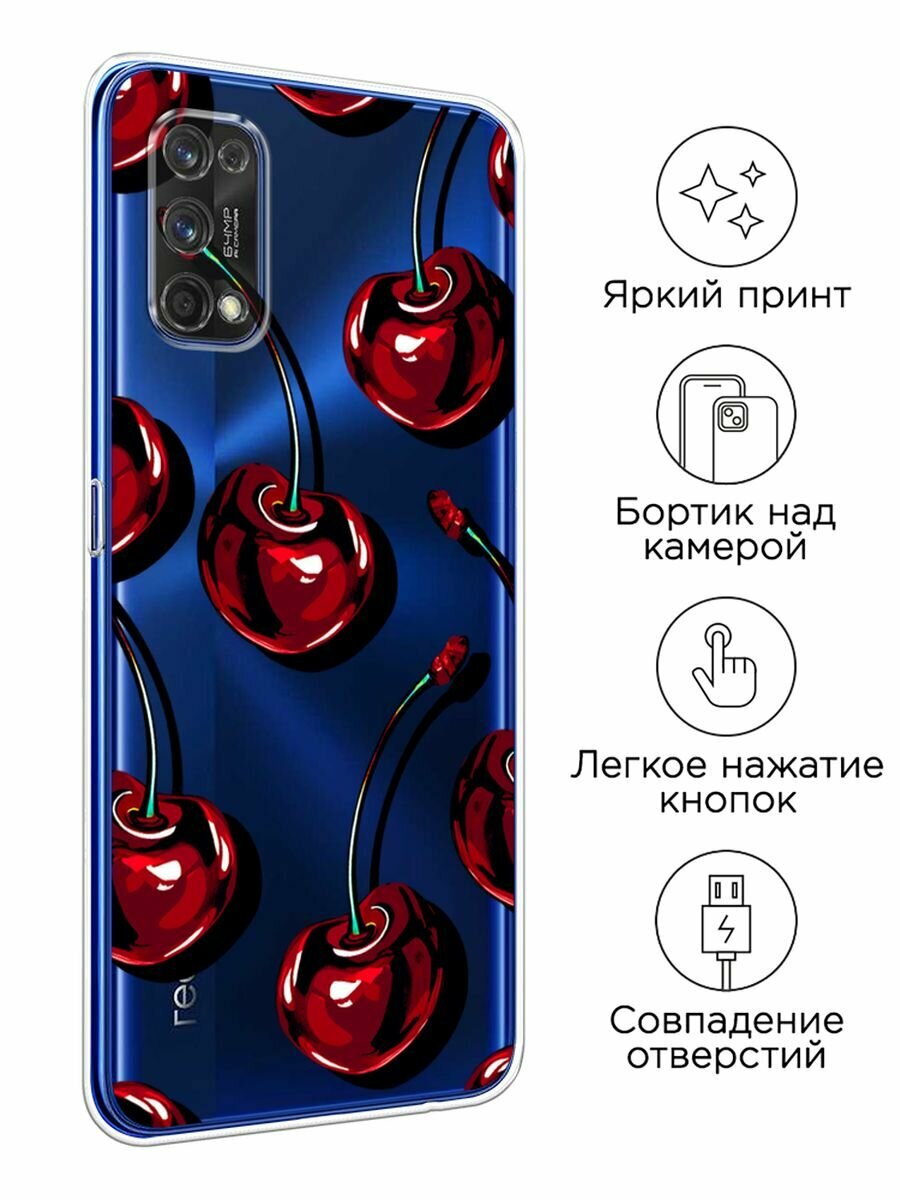Чехол на Realme 7 Pro / Реалми 7 Про с принтом "Сочные черешни", прозрачный — фото 1