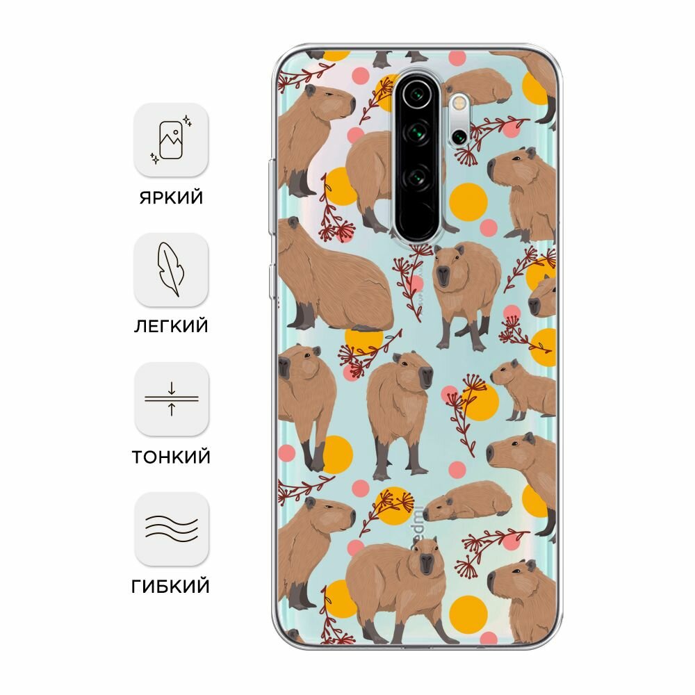 Чехол на Xiaomi Redmi Note 8 Pro / Сяоми Редми Нот 8 Про с принтом "Капибара паттерн", прозрачный — фото 1