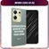 Чехол на Infinix Zero 30 4G / Инфиникс Зеро 30 4G с принтом "Хорошая девочка", п...
