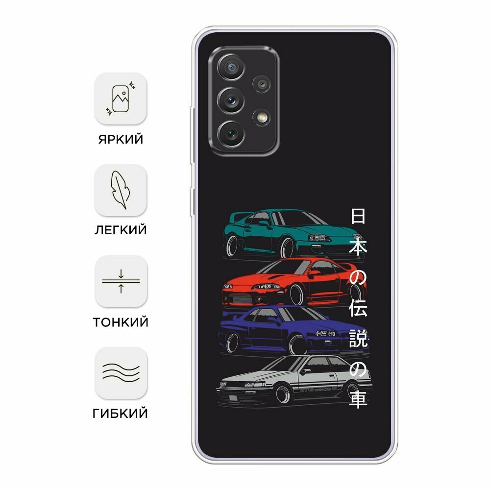 Чехол на Samsung Galaxy A73 / Самсунг Галакси А73 с принтом "JDM Legend cars" — фото 1