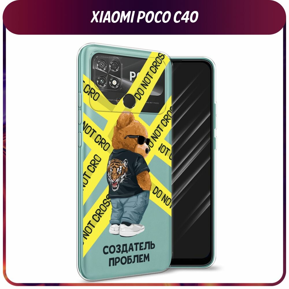 Чехол на Xiaomi Poco C40 / Сяоми Поко C40 с принтом "Создатель проблем - 23 февраля", прозрачный