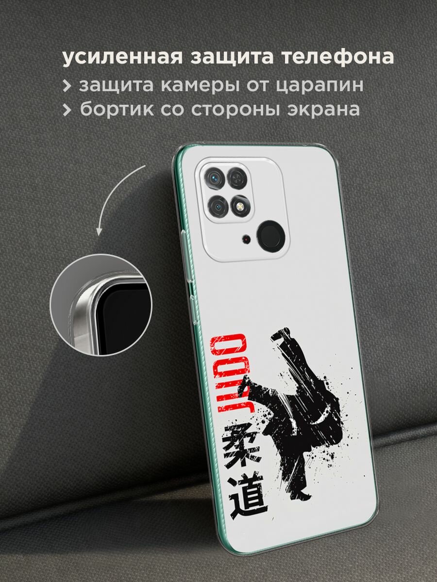 Чехол на Xiaomi Redmi 10C / Сяоми Редми 10C с принтом "Дзюдо" — фото 1