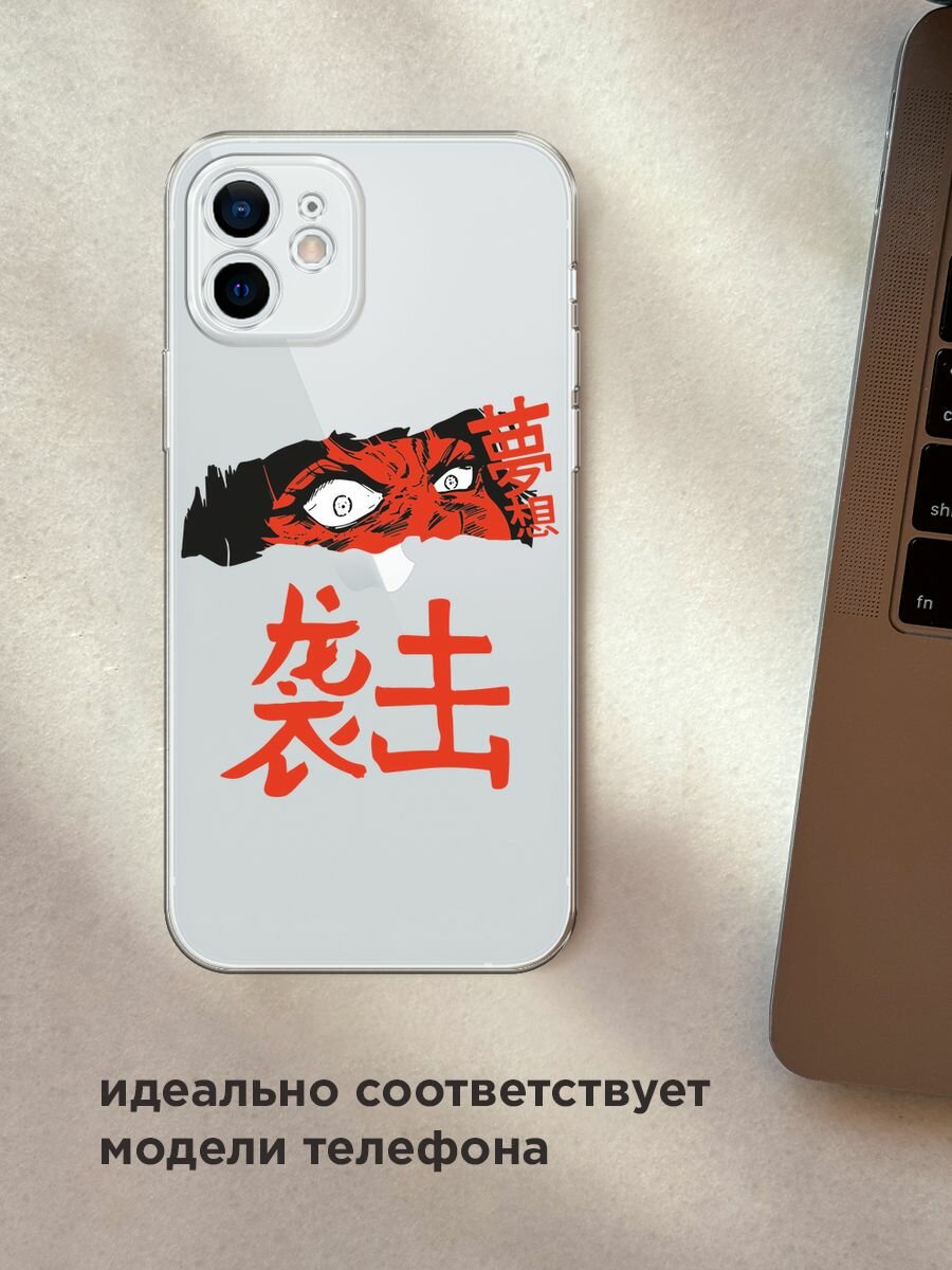 Чехол на Apple iPhone 12 mini / Айфон 12 Мини с принтом "Anime attack", прозрачный — фото 1