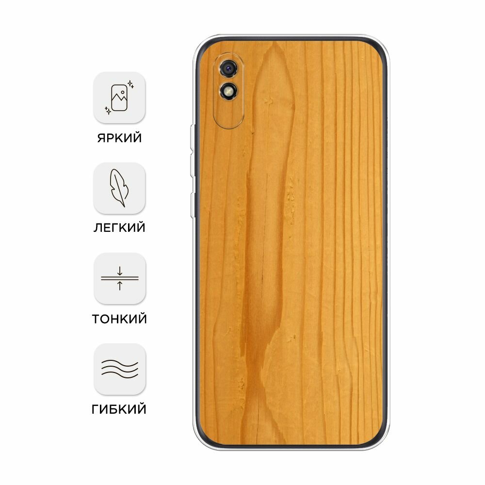 Чехол на Xiaomi Redmi 9A / Сяоми Редми 9А с принтом "Текстура дерево" — фото 1