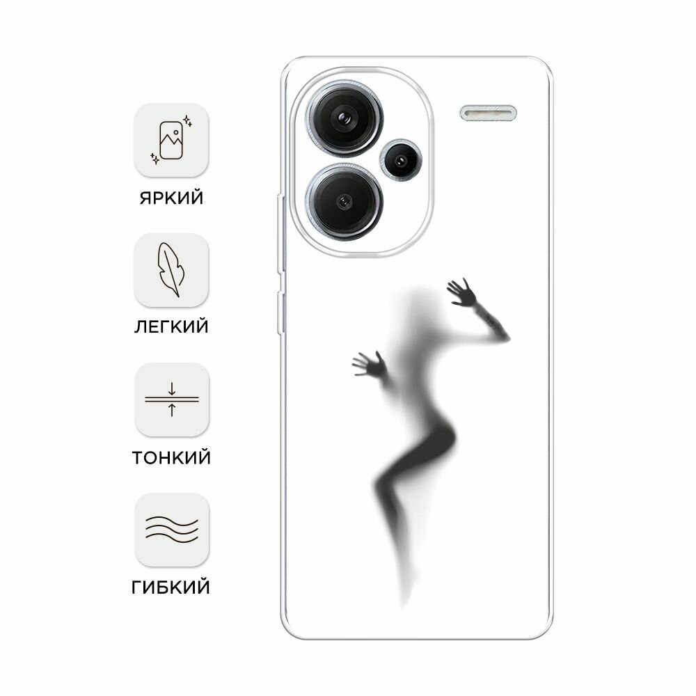 Чехол на Xiaomi Redmi Note 13 Pro+ / Сяоми Редми Нот 13 Про + с принтом "Девушка в душе" — фото 1