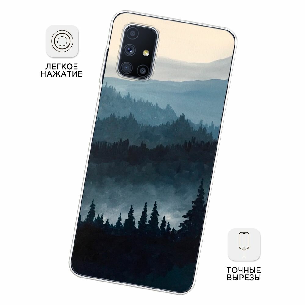 Чехол на Samsung Galaxy M51 / Самсунг Галакси М51 с принтом "Туманные горы" — фото 1
