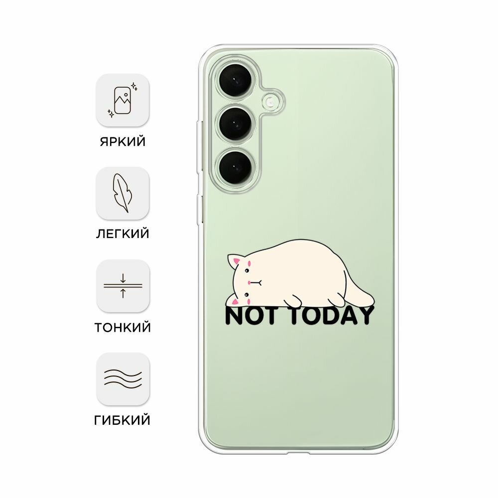 Чехол на Samsung Galaxy S25 Plus / Самсунг S25 Плюс с принтом "Cat not today", прозрачный — фото 1