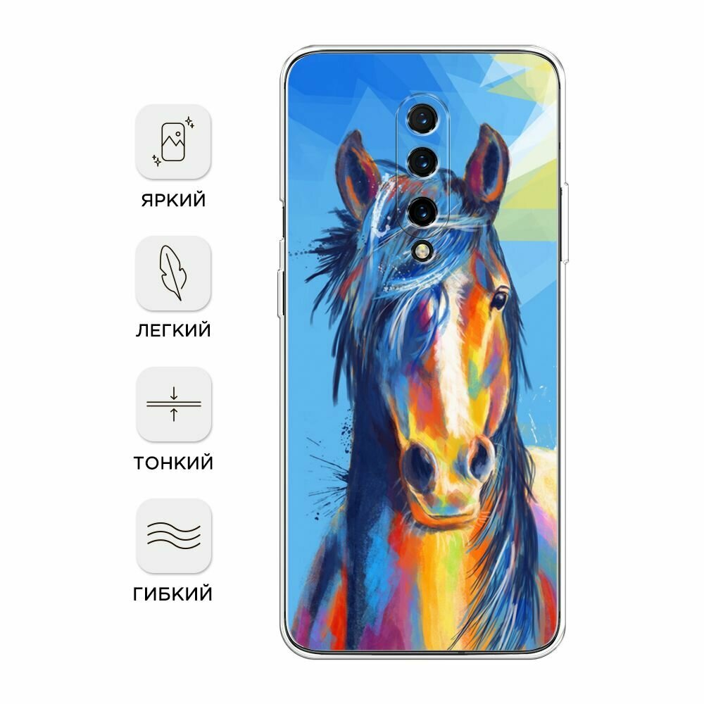 Силиконовый чехол на OnePlus 8 / ВанПлас 8 с принтом "Лошадь арт 3" — фото 1
