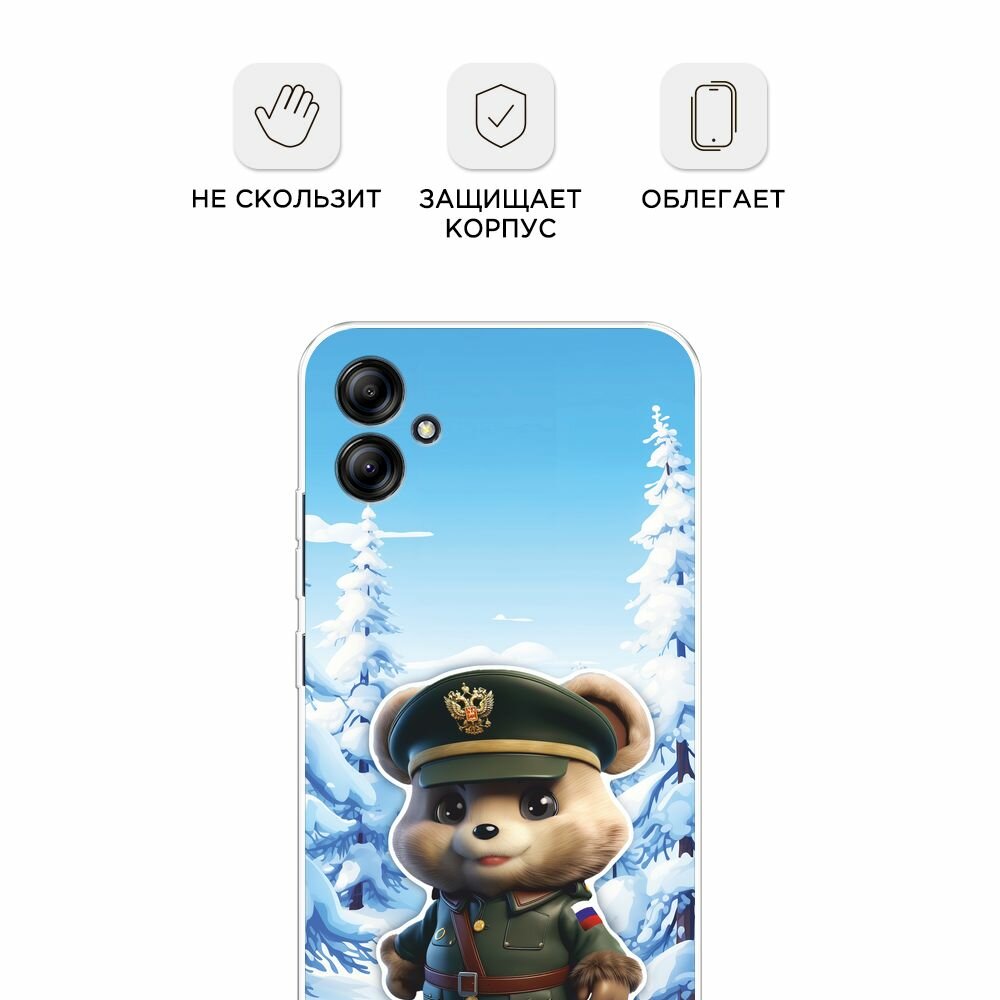 Чехол на Samsung Galaxy A04e / Самсунг A04e с принтом "Мишка в форме 1 - 23 февраля" — фото 1