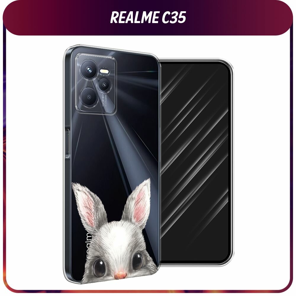 Чехол на Realme C35 / Реалми C35 с принтом "Карандашный кролик 2 - 8 марта", прозрачный