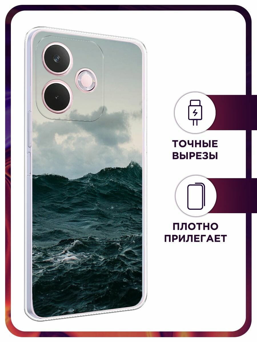 Силиконовый чехол на Oppo A5 Pro / Оппо А5 Про с принтом "Волны 11" — фото 1