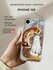 Чехол на Apple iPhone 16e/17e / Айфон 16е/17e с принтом "Влюбленные котики 1"
