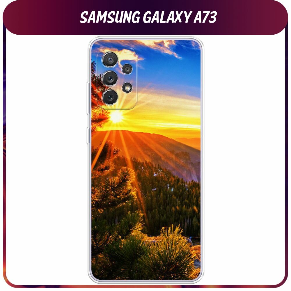 Чехол на Samsung Galaxy A73 / Самсунг Галакси А73 с принтом Восход 4