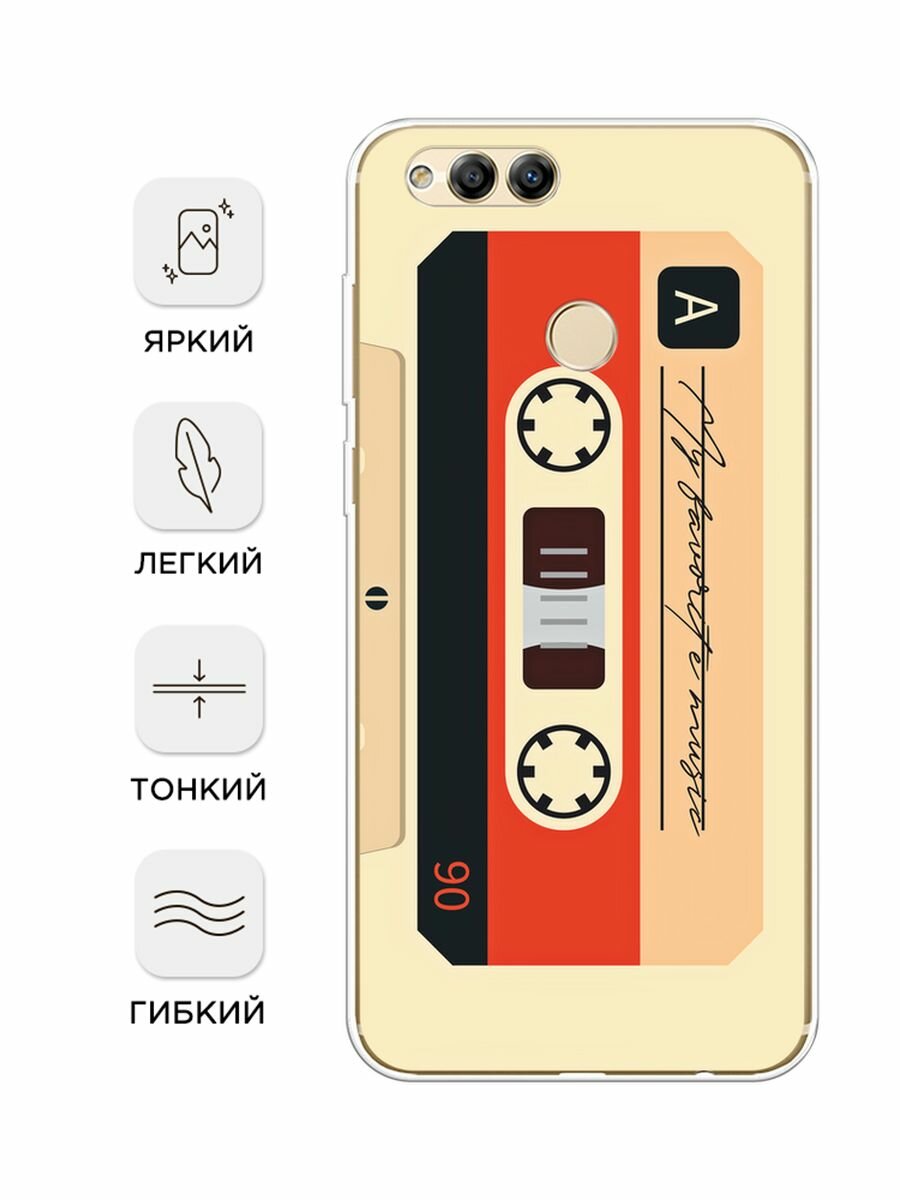 Силиконовый чехол на Honor 7X / Хонор 7Х с принтом "Бежевая кассета" — фото 1
