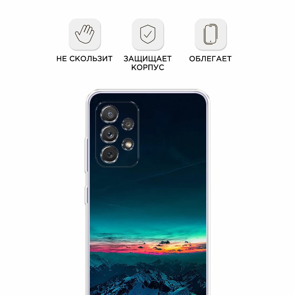 Чехол на Samsung Galaxy A73 / Самсунг Галакси А73 с принтом "Закат в горах" — фото 1