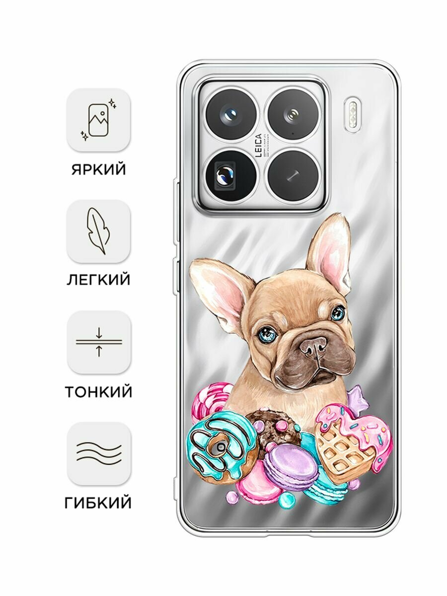 Чехол на Xiaomi 15 Pro / Сяоми 15 Про с принтом "Бульдог и сладости", прозрачный — фото 1