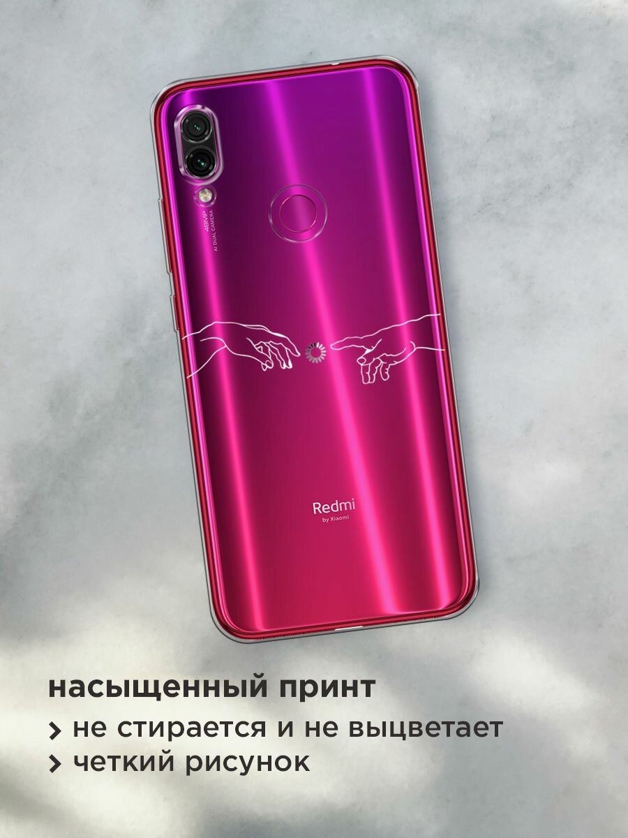 Чехол на Xiaomi Redmi Note 7 / Сяоми Редми Нот 7 с принтом "Загрузка творения", прозрачный — фото 1