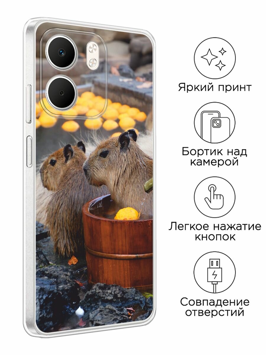 Силиконовый чехол на Oppo A5x / Оппо А5x с принтом "Капибары отмокают" — фото 1