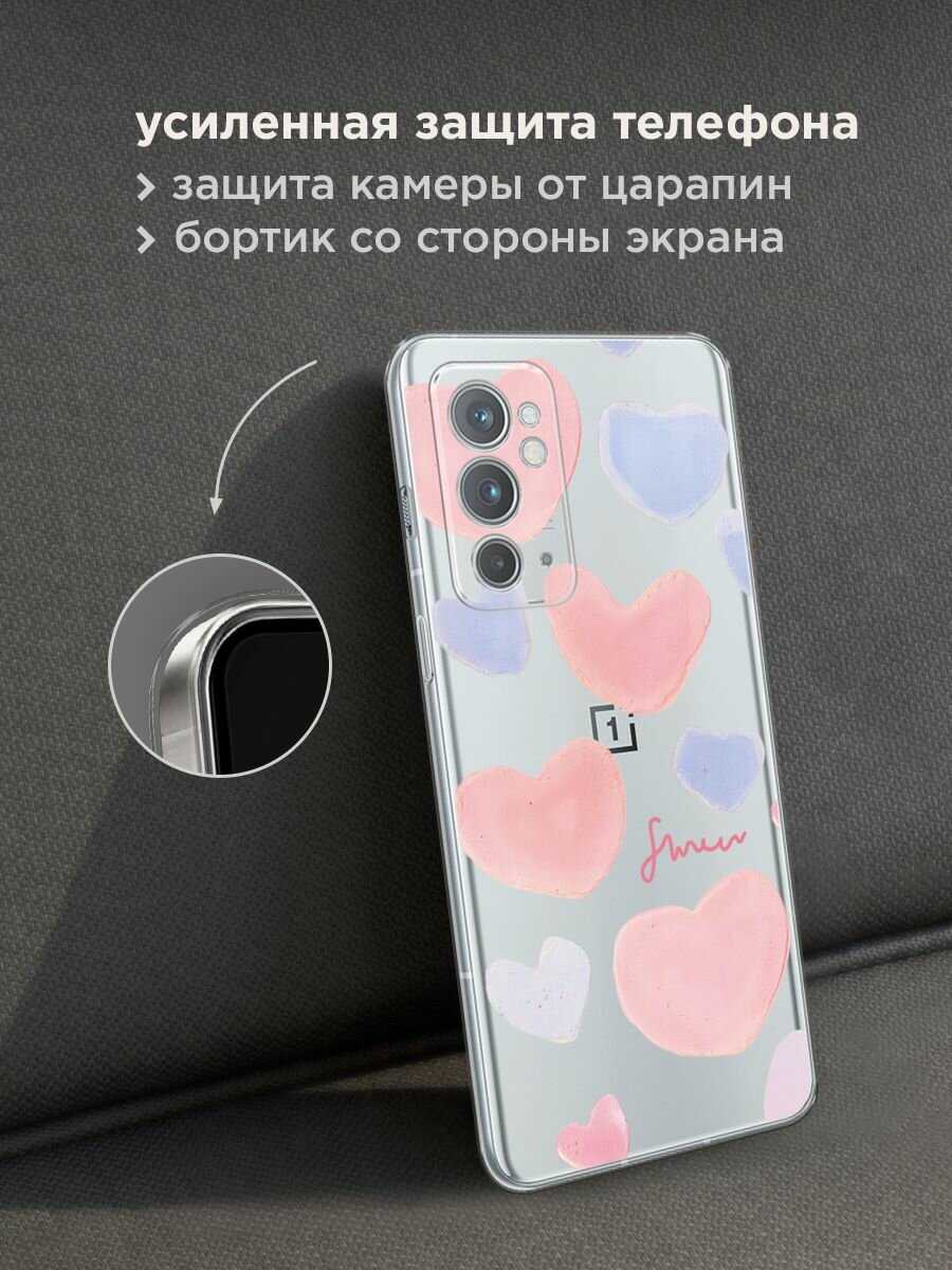 Чехол на OnePlus 9RT / ВанПлас 9RT с принтом "Пастельные сердечки", прозрачный — фото 1