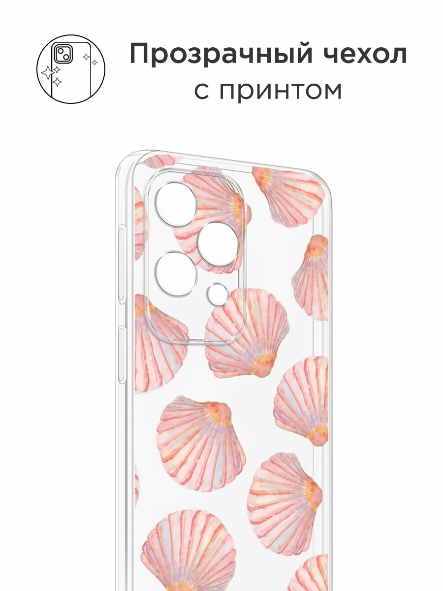 Чехол на Honor X6c / Хонор X6c с принтом "Ракушки паттерн", прозрачный — фото 1
