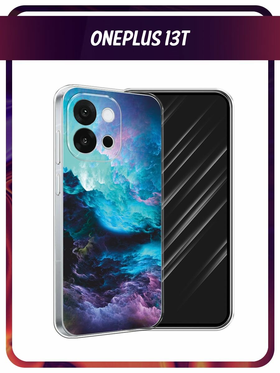 Чехол на OnePlus 13T / Ван Плас 13Т с принтом "Бирюзовое небо"