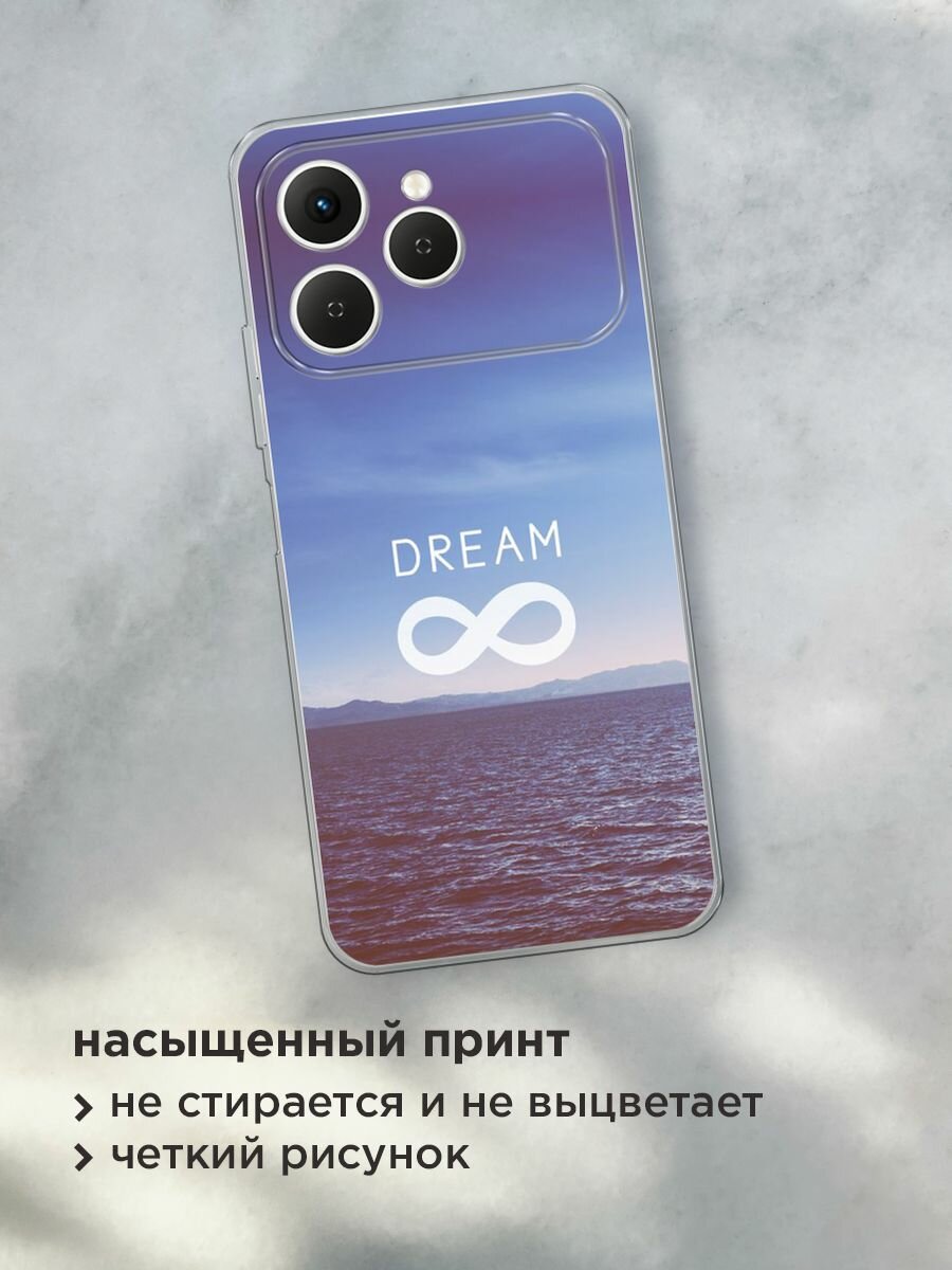 Чехол на Tecno Spark 40 / Текно Спарк 40 с принтом "Dream бесконечность" — фото 1
