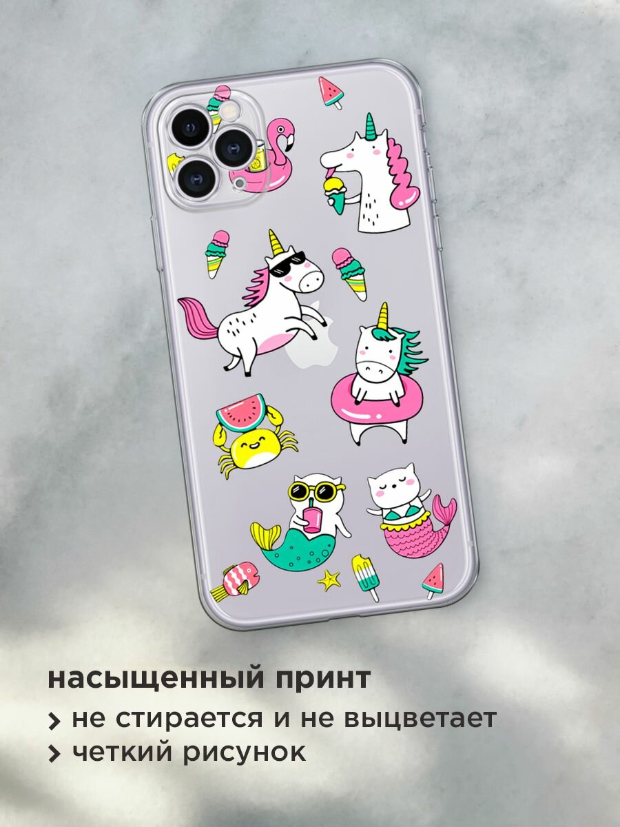 Чехол на Apple iPhone 11 Pro / Айфон 11 Про с принтом "Единороги в отпуске", прозрачный — фото 1