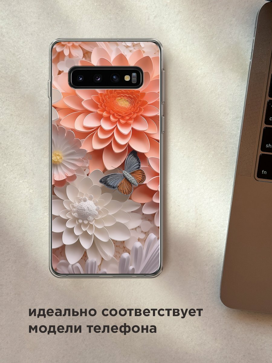 Чехол на Samsung Galaxy S10 + / Самсунг Галакси S10 Плюс с принтом "Бумажные цветы" — фото 1