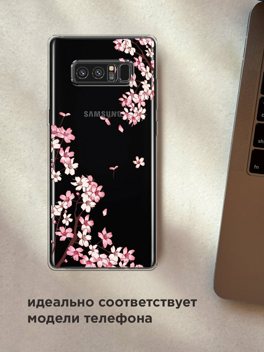 Чехол на Samsung Galaxy Note 8 / Самсунг Галакси Нот 8 с принтом "Ветви сакуры 1", прозрачный — фото 1