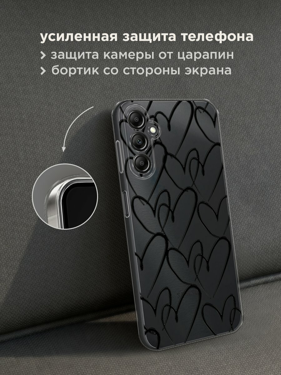 Чехол на Samsung Galaxy A15 / Самсунг А15 с принтом "Hearts doodle black 1" — фото 1