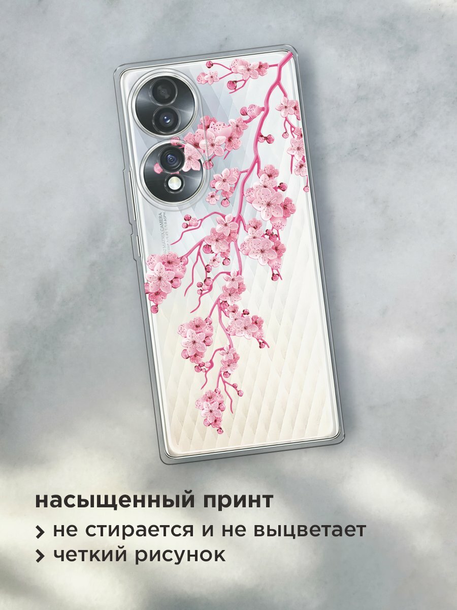 Чехол на Honor 70 / Хонор 70 с принтом "Ветка сакуры 2" — фото 1