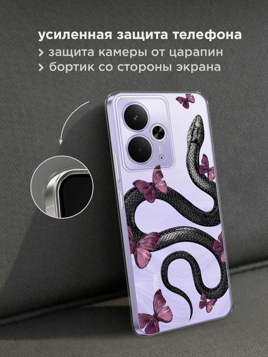 Чехол на Realme 14T / Реалми 14Т с принтом "Snake and butterflies 2" — фото 1