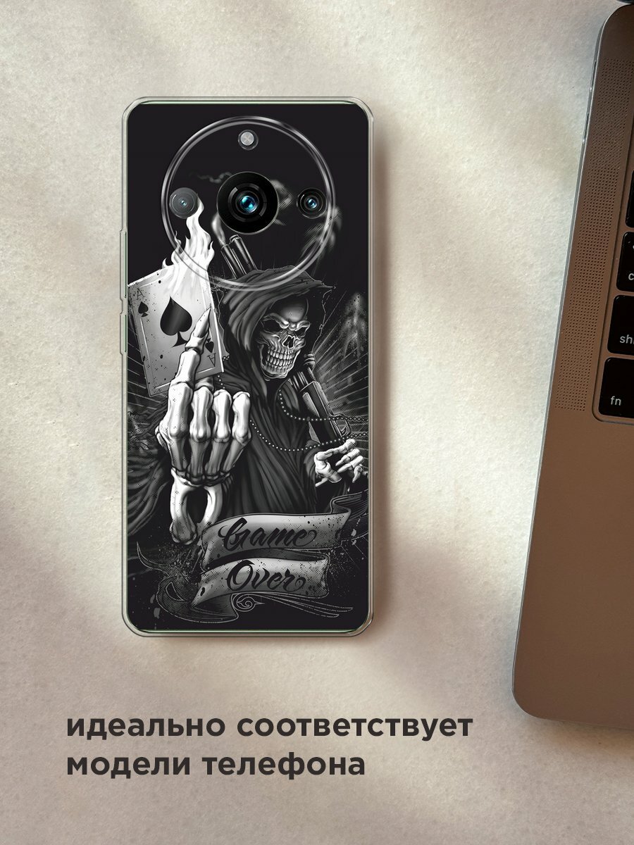 Чехол на Realme 11 Pro / Реалми 11 Про с принтом "Игра закончена" — фото 1