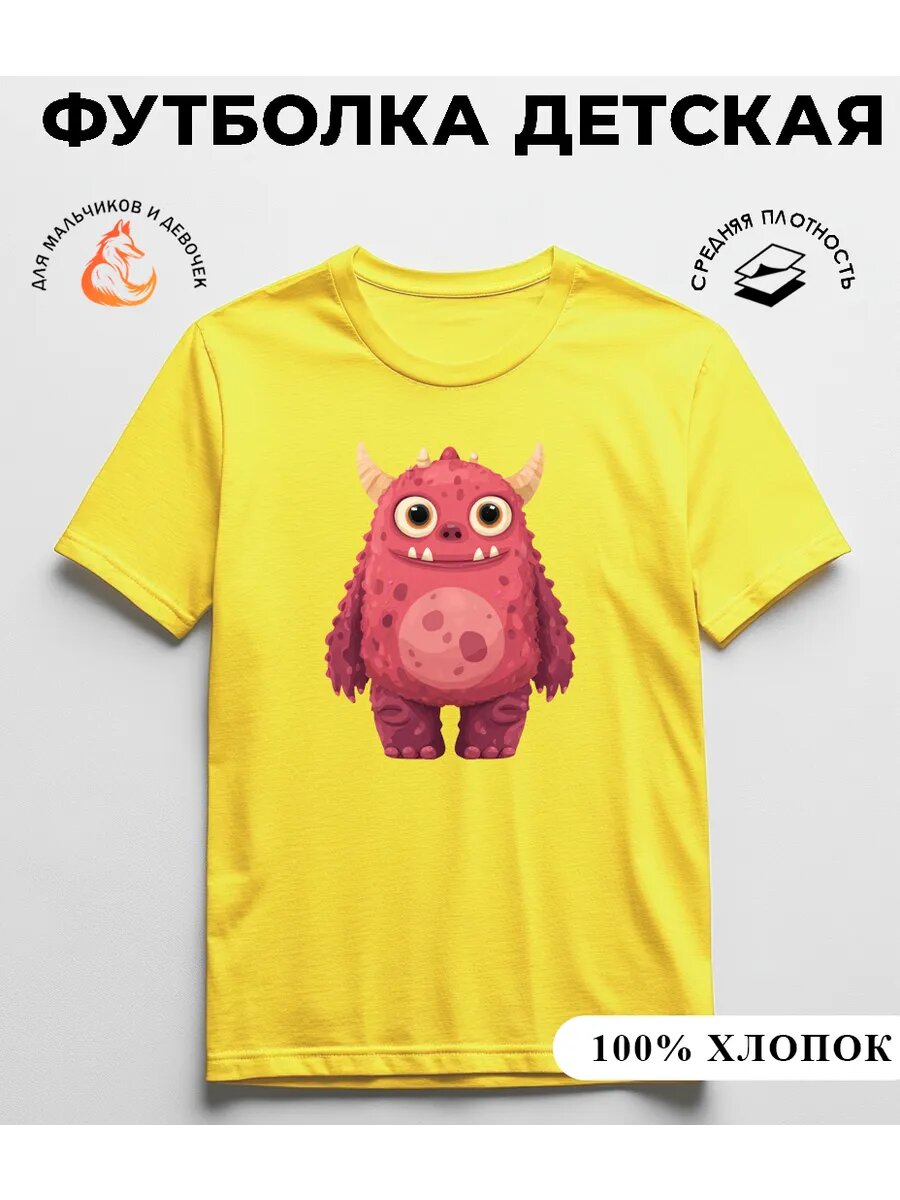 Футболка базовая