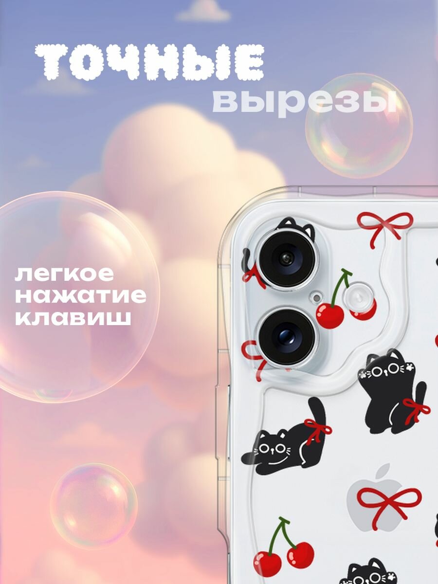 Чехол на Apple iPhone 16 / Айфон 16 с принтом "Котик, вишня и бантики" — фото 1