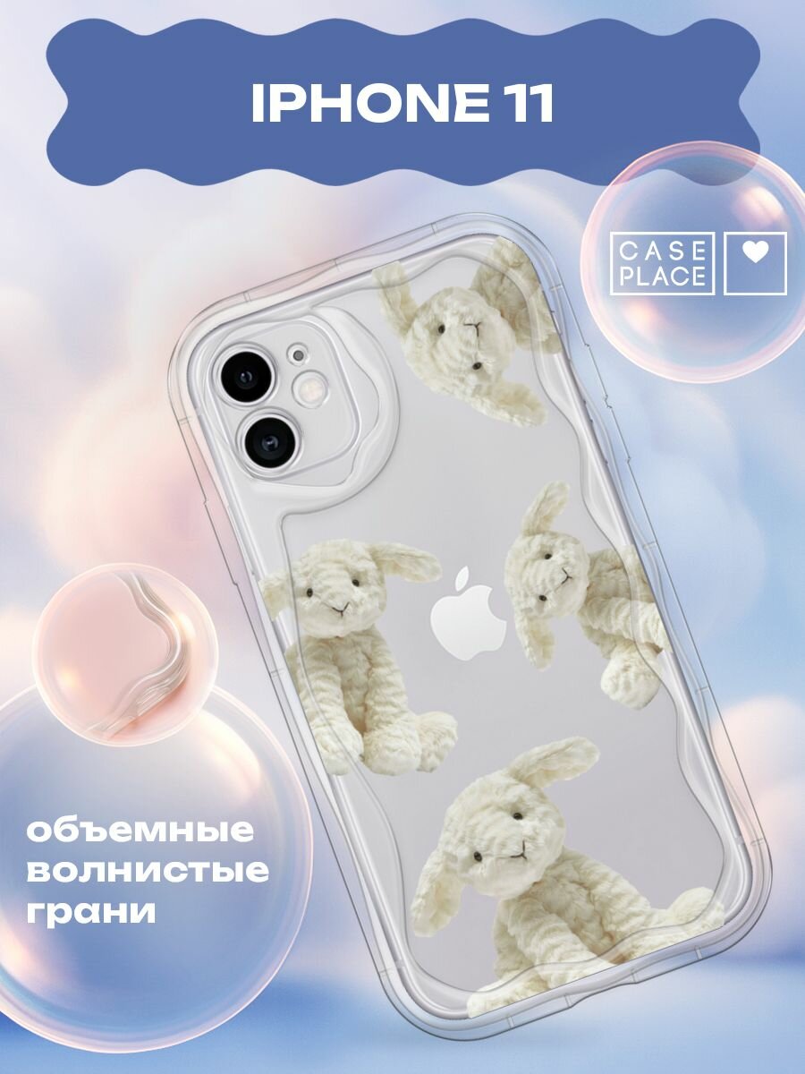 Чехол на Apple iPhone 11 / Айфон 11 с принтом "Плюшевые овечки"