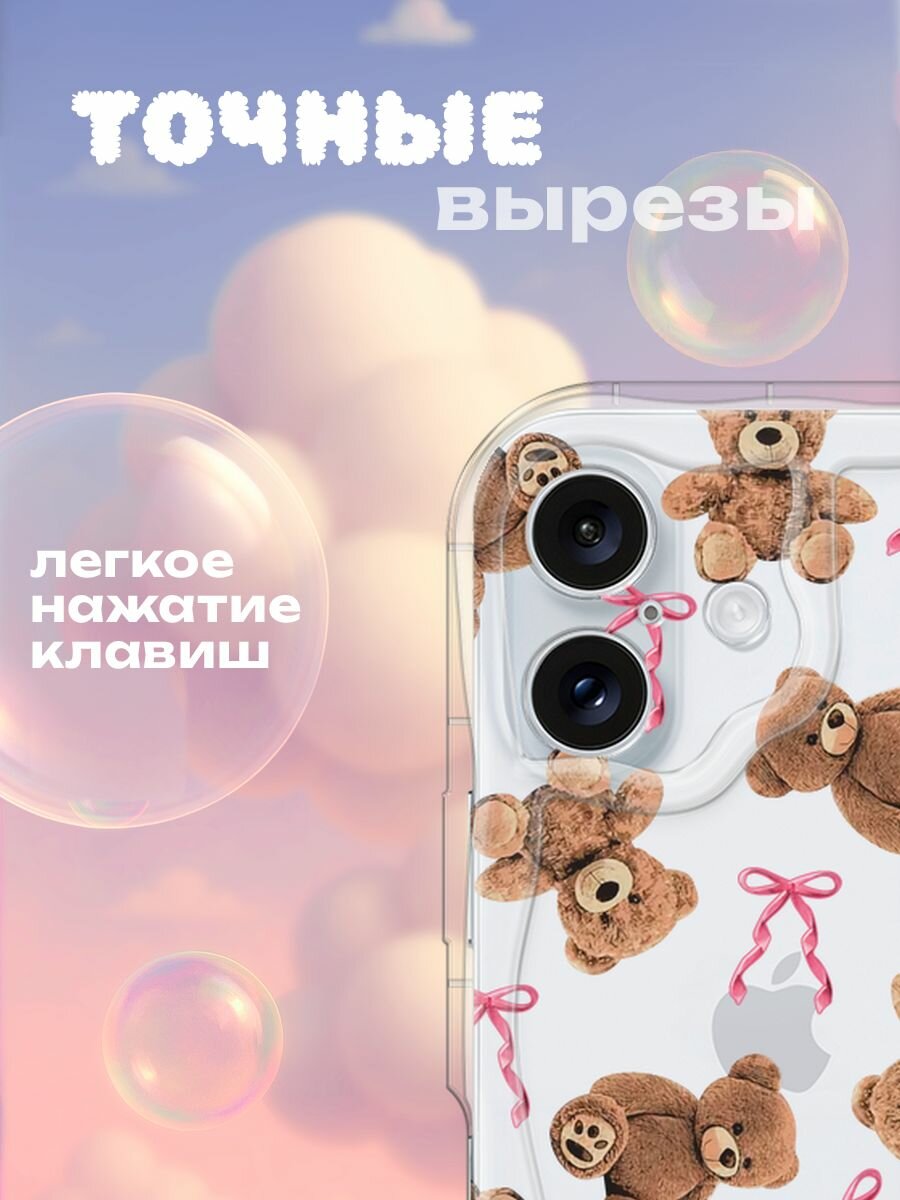 Чехол на Apple iPhone 16 / Айфон 16 с принтом "Мишки и бантики" — фото 1