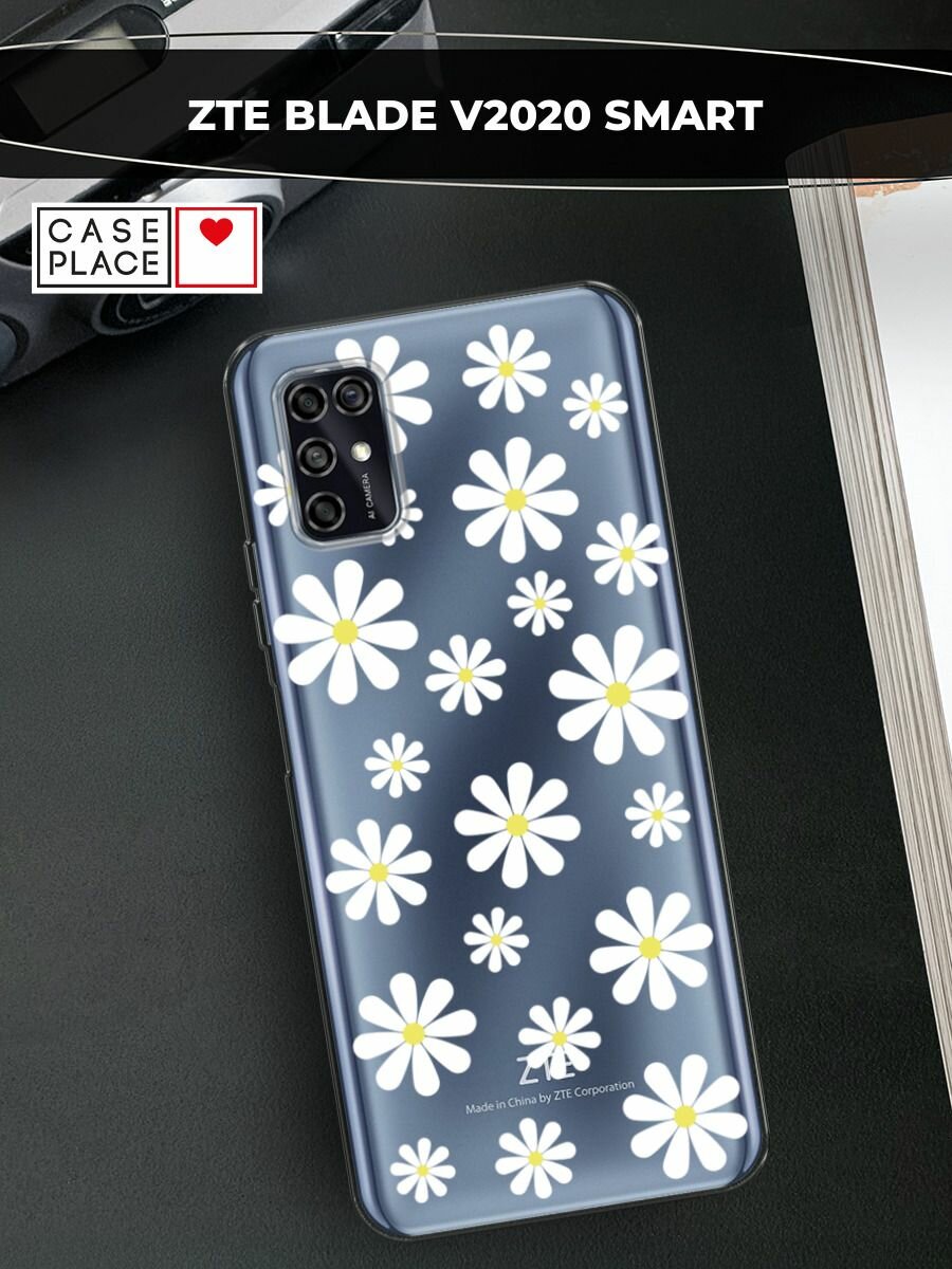 Чехол на ZTE Blade V2020 Smart / ЗТЕ Блейд В2020 Смарт с принтом "Большие ромашки", прозрачный