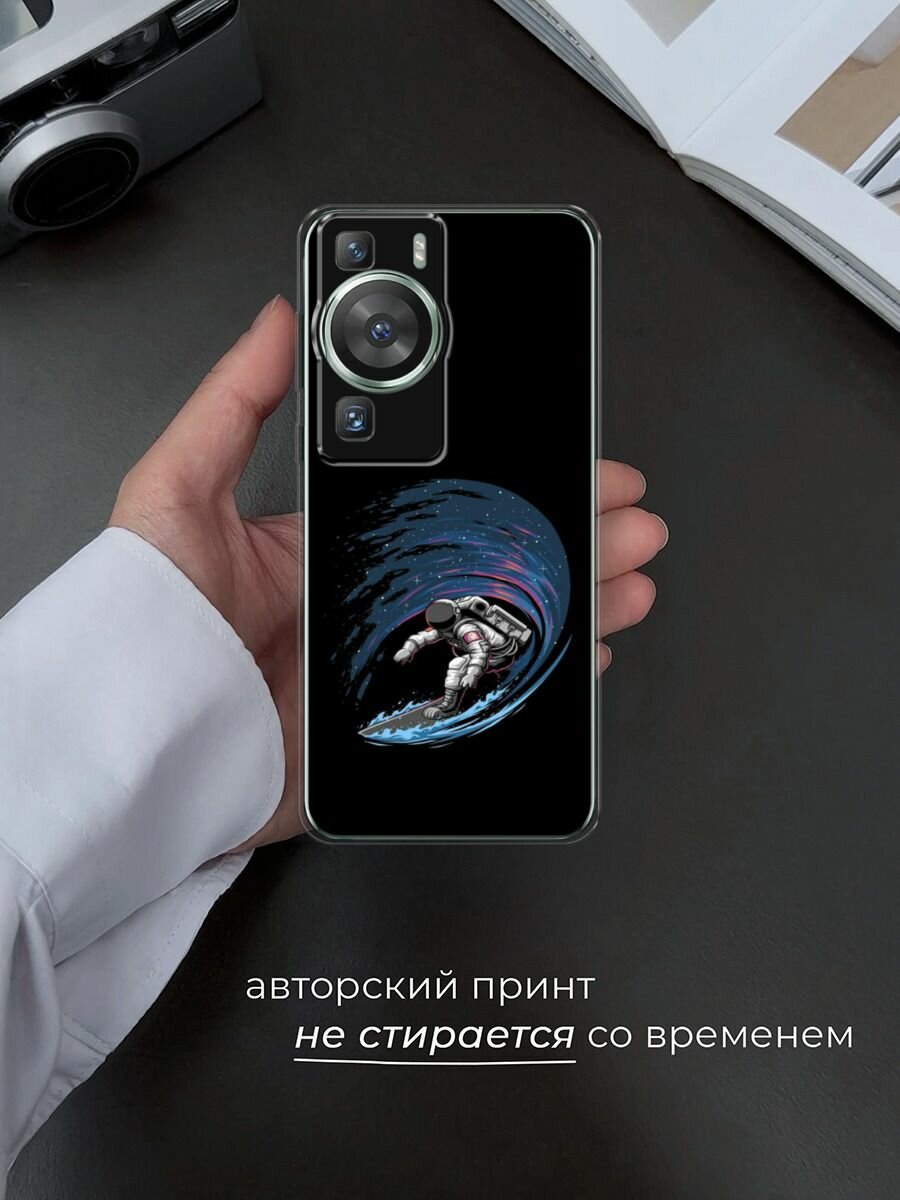 Чехол на Huawei P60/P60 Pro / Хуавей P60/P60 Про с принтом "Космонавт на серфе" — фото 1