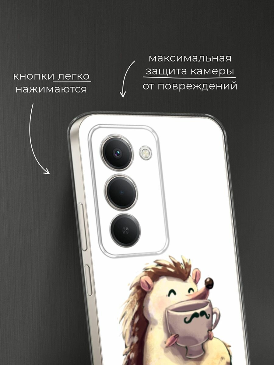 Чехол на Xiaomi Redmi 15 / Сяоми Редми 15 с принтом "Еж кофеман" — фото 1
